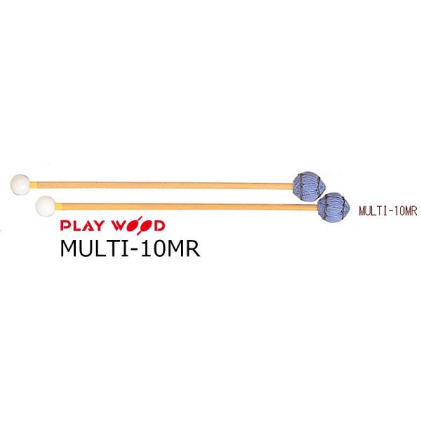 Mallet InstrumentMulti-Mallet/マルチ-マレットMULTI-10MR ： 籐柄 　φ31＋ φ25×380●MULTI-10H, 10M, 10HR, 10MR　シュトックハウゼン／チクルスなど、マリンバと他の小...
