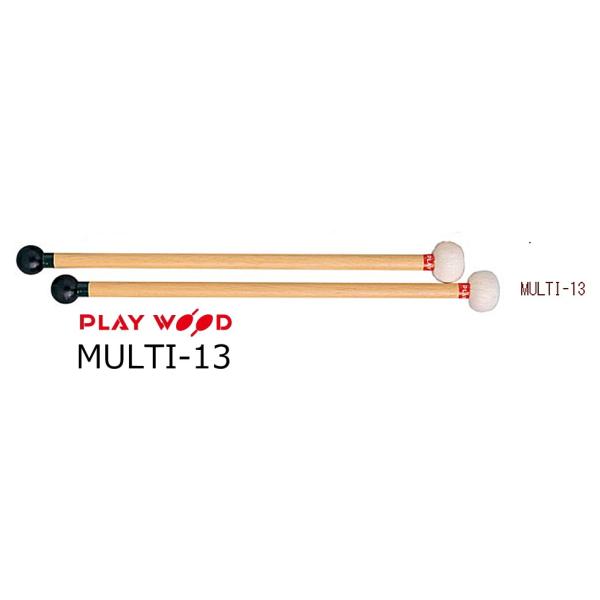 Mallet InstrumentMulti-Mallet/マルチ-マレットMULTI-13 ： φ13 ラーミン柄 　φ25＋ φ25×365●MULTI-11, 13　ミヨー／打楽器協奏曲など、ティンパニと他の小物、スネアドラムなどをす...