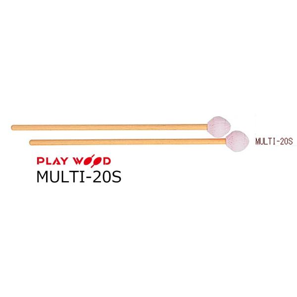 Mallet InstrumentMulti-Mallet/マルチ-マレットMULTI-20S ： φ 11ラーミン柄　φ29×360●MULTI-20H, 20M, 20Sマッシュルームヘッドに従来より太いφ11のラーミン柄を使う事で単な...