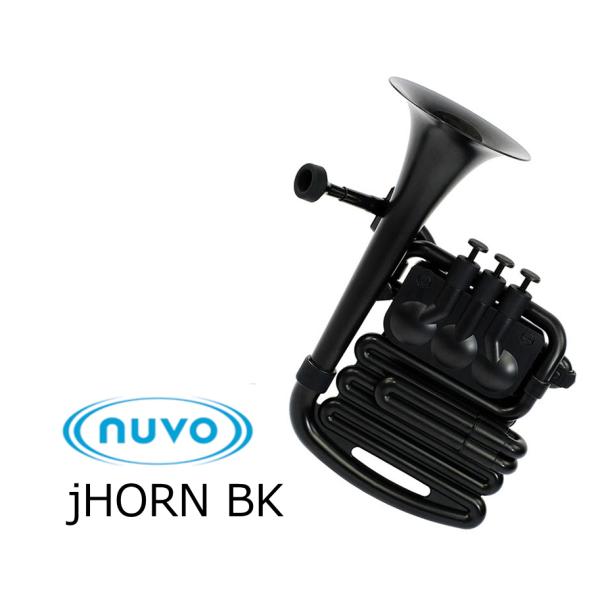 NUVOjHORN　ブラックjHORNは、あらゆる年齢やレベルに適した革命的な金管楽器です。小学校の教室ではプレバンドの楽器として、また大人のプレイヤー向けの楽しい練習用楽器としても使用できます。軽量で丈夫なデザインは持ち運びが簡単で、音色...
