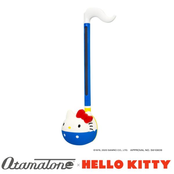 明和電機　オタマトーン ハローキティ Ver.世界的キャラクター「ハローキティ」とオタマトーンのコラボが実現！70'Sのシンプルなデザインで楽しくなるようなポップなカラーリングです。カワイイリボンも付いています。※機能はノーマルのオタマトー...