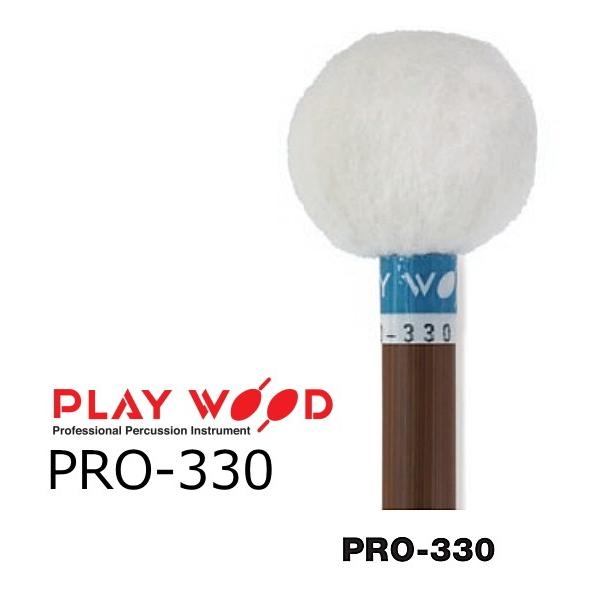 Timpani Mallet Orchestra SeriesPRO-300 Seriesオーケストラの充実が進むなか、演奏者のより広がる要求に応えるシリーズです。芯はR付きウッド芯、音質が太く楽器の基音が良く響くマレットです。音が割れにく...