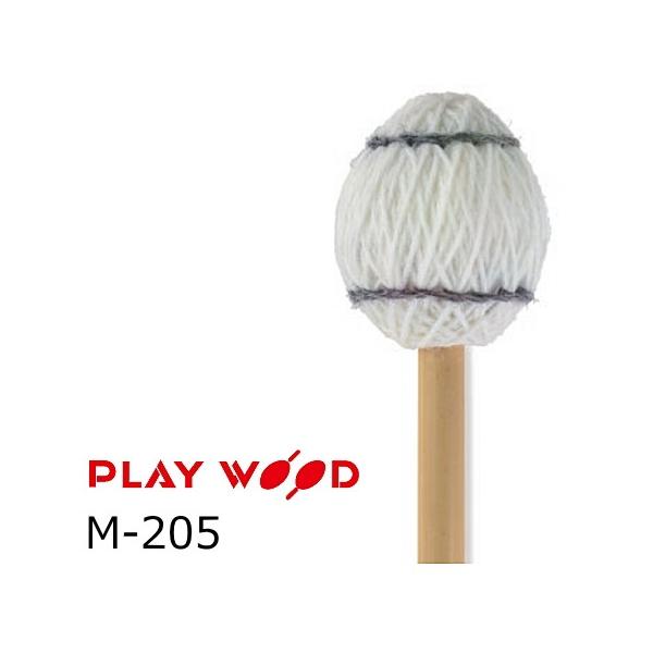 M-200シリーズマリンバ用毛糸巻きマレット。大型ヘッドを用いることにより、厚みのある音色のマレットです。柄は籐柄(ラタン柄)ですので、しなりがありマレット自体が跳ねてくれるので初心者にもお勧めです。※硬さで色分けされています。 ・M-20...