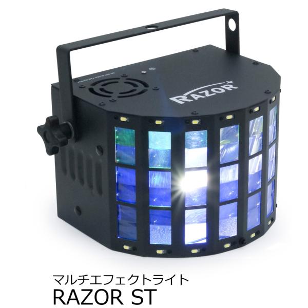 ダービーライト＋ストロボのエフェクトライトe-lite「RAZOR ST」は、はRGBW LED ダービーライトとストロボライトを16 ユニット搭載したマルチエフェクトライトです。付属のリモコンでワイヤレス操作も可能です。◆仕様◆・電源 ：...