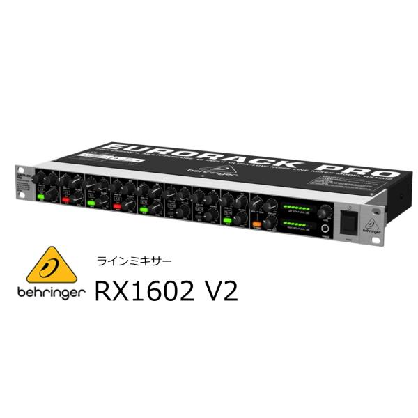 RX1602 V21Uラックマウントサイズの16入力ラインミキサー■16モノ/8ステレオ入力の16ch構成。■メインLR出力に加え、モノラル出力を搭載。■スリムな1Uサイズに機能を凝縮。■超低ノイズ、高いヘッドルームを誇るマイクプリアンプ部...