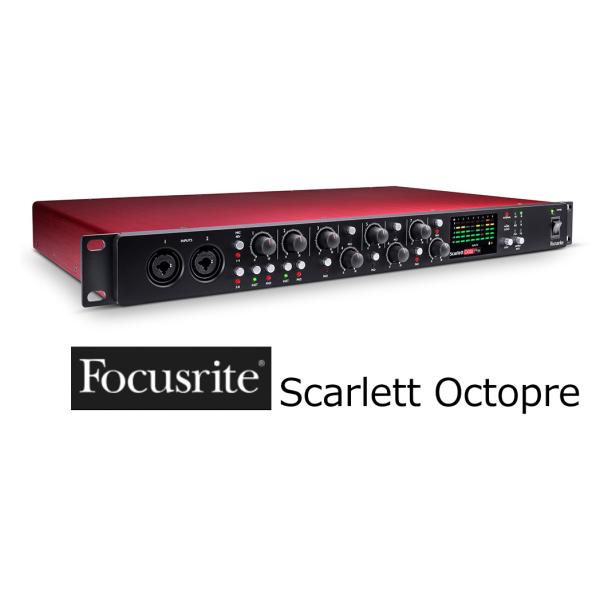 8-ch ADAT プリアンプScarlett OctopreADAT入力を備えたデバイスに優れたA-D/D-AコンバージョンとScarlettプリアンプによるクリアなサウンドを拡張する8チャンネルマイクプリアンプ■インターフェースの拡張に...