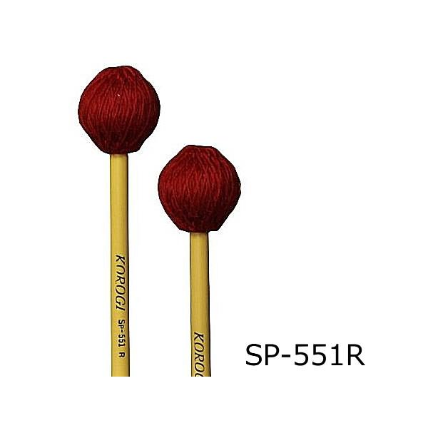 KOROGImalletシャフトは均一な太さで曲がりが少なく、適度な重量を持たせたヘッドと相まって、しっかりとした出奏感が得られます。SP500シリーズ　毛巻赤色系カラーヘッド仕様(2本組)★SP-551 R 　ラタン柄 硬さ：VH/ベリー...
