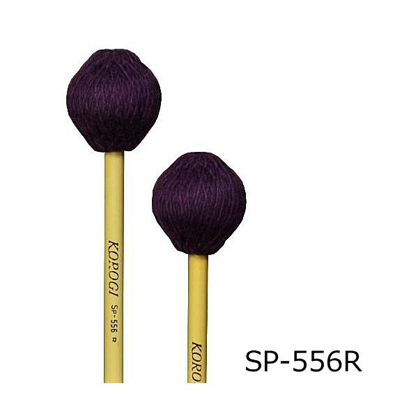 KOROGImalletシャフトは均一な太さで曲がりが少なく、適度な重量を持たせたヘッドと相まって、しっかりとした出奏感が得られます。SP500シリーズ　毛巻赤色系カラーヘッド仕様(2本組)・SP-551 R 　ラタン柄 硬さ：VH/ベリー...