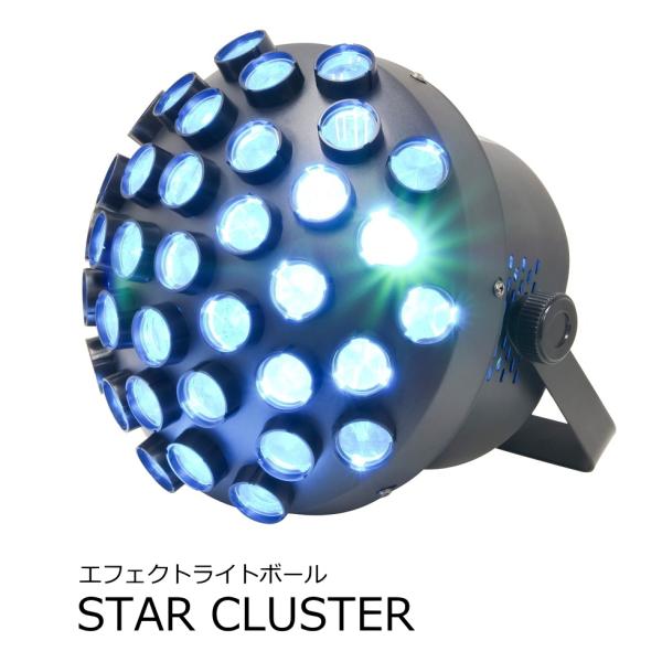 RGB LEDx27搭載のコンパクトなエフェクトライトe-lite「STAR CLUSTER」は、1.5W RGBの LED素子を27個搭載したエフェクトライトです。モーター内蔵でパン300°と回転スピードの調整が可能です。RGBカラーミッ...