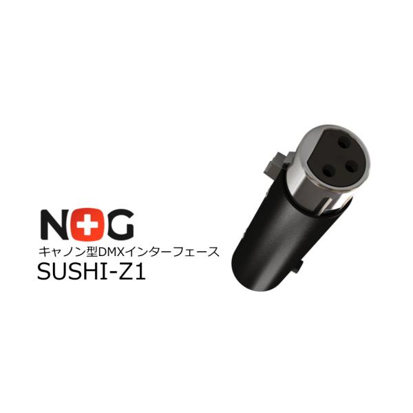 キャノン型DMXインターフェースSUSHI-Z1NICOLAUDIE「SUSHI-Z1」は世界最小サイズのDMXインターフェースです。3pin XLR 型128chで、5つのソフトウェア(Sunlite Suite2004・Arcolis ...
