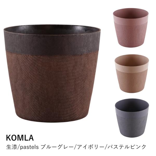 ＜商品詳細＞ブランド:KOMLA生産地:京都府化粧箱:×電子レンジ:×オーブン:×食器洗浄機:×IH:×直火:×＜配送・ギフト＞ネコポス:ネコポス不可ラッピング / ギフトカード / 熨斗