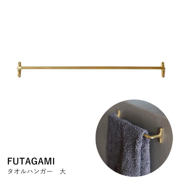 ＜商品詳細＞ブランド:FUTAGAMI生産地:富山県サイズ:355×37×38 (W×D×H mm)重さ:155g化粧箱:◯電子レンジ:×オーブン:×食器洗浄機:×IH:×直火:×＜配送・ギフト＞ネコポス:ネコポス不可ラッピング / ギフト...