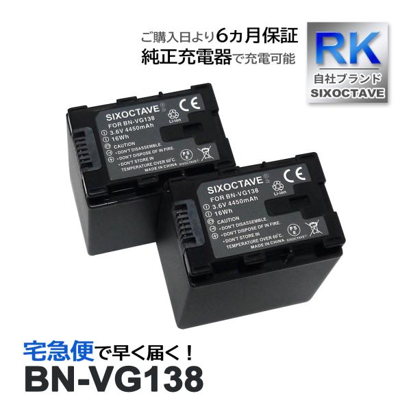 ※対応機種の一部のみを掲載しております詳しい対応機種については、下記の商品説明欄をご確認くださいアプリをご利用の場合は、「すべて見る」をタップしてご覧ください 互換バッテリー　2個カメラ本体で残量表示可能純正充電器でも充電可能●対応機種【ラ...