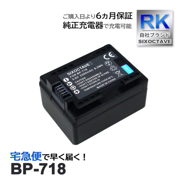 ※対応機種の一部のみを掲載しております詳しい対応機種については、下記の商品説明欄をご確認くださいアプリをご利用の場合は、「すべて見る」をタップしてご覧ください 互換バッテリー　1個カメラ本体で残量表示可能純正充電器でも充電可能●対応機種※す...