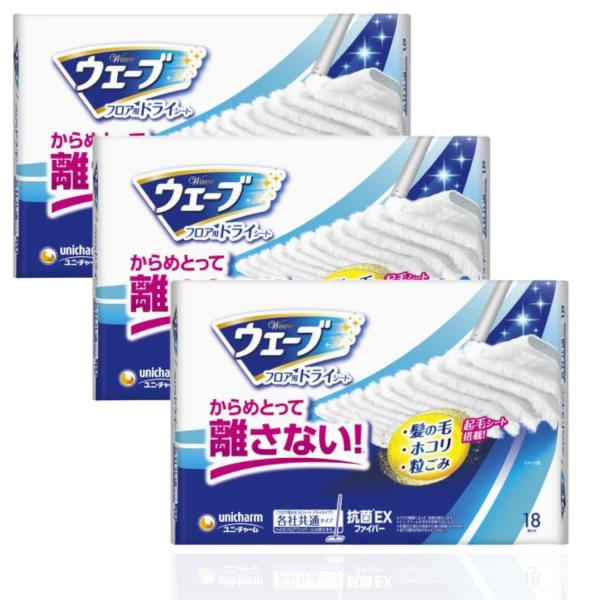 最長1.5cmロング毛束のからめるファイバーが、髪の毛や溝に入った微細なホコリなどの細かいゴミも巻き込んで離しません。 更に、特許技術の「ゴミとりポケット」が砂粒つぶ・パンくずまで残さずキャッチ。 ふわふわのファイバーが小さなゴミから粒ゴミ...