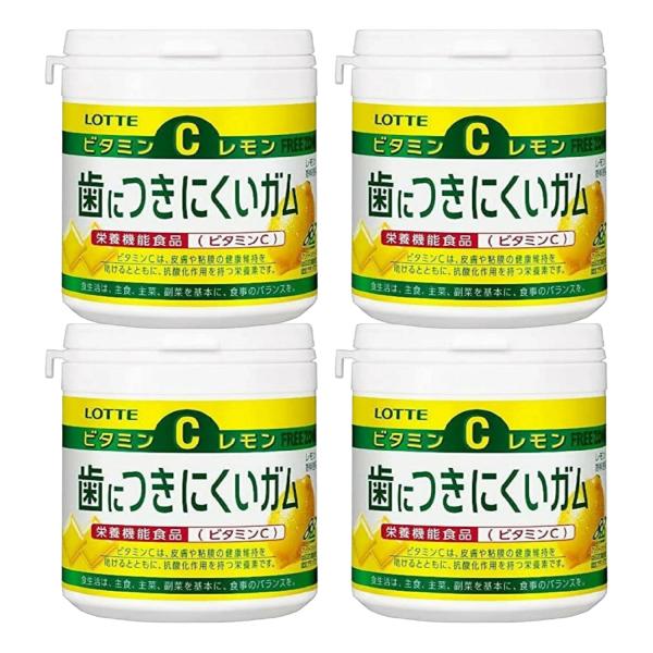 商品の説明7粒当り50ｍｇビタミンCが配合されている栄養機能食品の粒ガムです。 ロッテオリジナルの“歯につきにく いガムベース"を使用しているため、入れ歯などの義歯がある方にも、安心してお召し上がりいただけます。 レ モンの香りと酸味料によ...