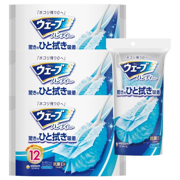 無駄なく使えるスマート設計 ・からめる密着構造　とり残していた大きめのホコリ・粒ゴミまでからめとって離さない！※砂や土などの重いホコリや、量が多すぎると、とりきれないことがあります。 ・抗菌＊EXファイバー　抗菌成分配合で、とったホコリの菌...