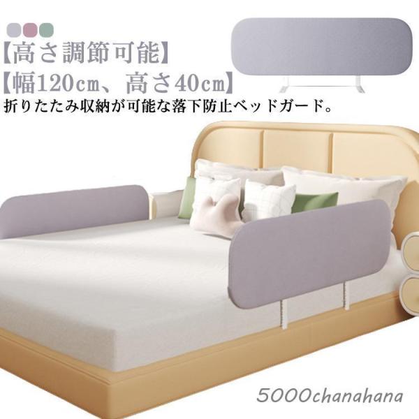 使用時：幅120cm、高さ40cm　折りたたみ時：51*46cm