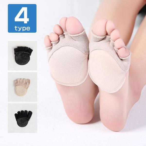 5本指ハーフソックス つま先有ソックス つま先無しハーフソックス 五本指 靴下 インナーソックス つま先カバー 重ね履き 22cm?25cm品　番yuqing15カラーブラック、肌色タイプ指先あり、指先なし素　材ポリエステルPOINT半分だ...