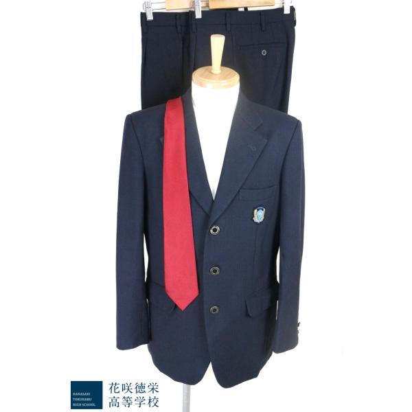 【発売日：2023年03月10日】埼玉県加須市の私立高校、花咲徳栄高等学校の男子制服（ブレザー・ズボン２本・ネクタイ）です。ブレザー(175A)とズボン(ウエスト70・２本共同採寸)、製造メーカーはトンボです。写真６の通り左袖口に僅かな擦れ...