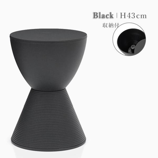 "プリンス・アハ"は2つの円錐を組み合わせた砂時計を思わせるデザイン。実用的なスツールはもちろん、ソファやベットのサイドテーブルとして、イスが足りないときのスペアにも。軽量ですので持ち運びもらくちんです。上下座面部分が取り外せ、ちょっとした...