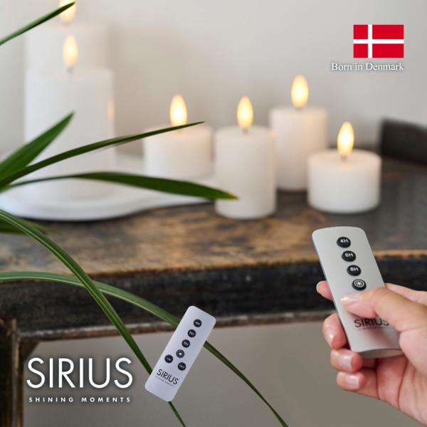 "SIRIUS Remote Control"は、SIRIUS製品専用のリモコンです。「電源のON/OFF」や「タイマー設定」や「調光機能（対応製品のみ）」を使用して、SIRIUS製品を同時に制御することができます。タイマーは「4、6、8時...