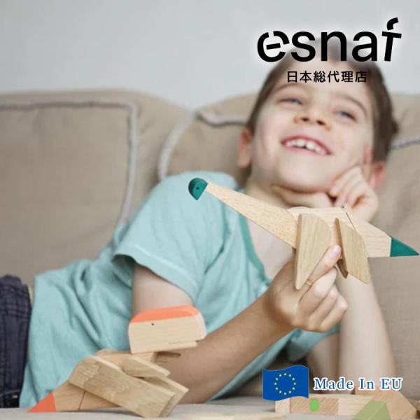 ヨーロッパのインテリアブランド"ESNAF TOYS"のマグネット木製玩具シリーズの一つ"Game of Dinosaurs"です。"ESNAF TOYS"のマグネット木製玩具は、手足などのパーツが磁石でくっつくようになっていて、パッケージ...