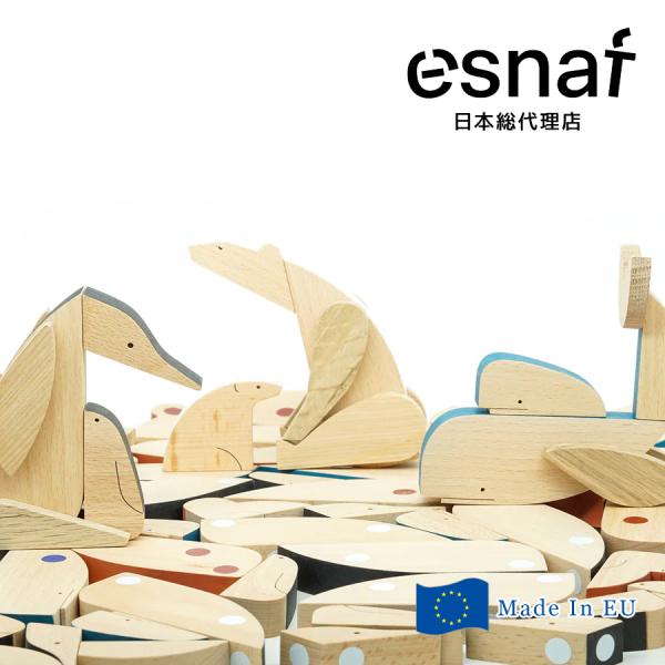 ヨーロッパのインテリアブランド"ESNAF TOYS"のマグネット木製玩具シリーズの一つ"Polar Stories"です。"ESNAF TOYS"のマグネット木製玩具は、手足などのパーツが磁石でくっつくようになっていて、パッケージと同じよ...