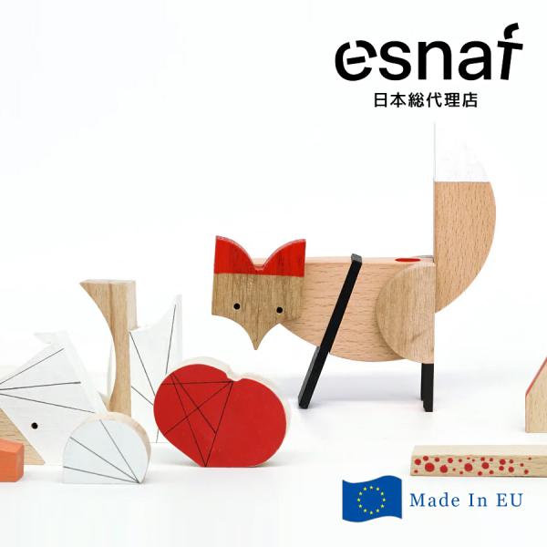 ヨーロッパのインテリアブランド"ESNAF TOYS"のマグネット木製玩具シリーズの一つ"Nordic Woods"です。"ESNAF TOYS"のマグネット木製玩具は、手足などのパーツが磁石でくっつくようになっていて、パッケージと同じよう...