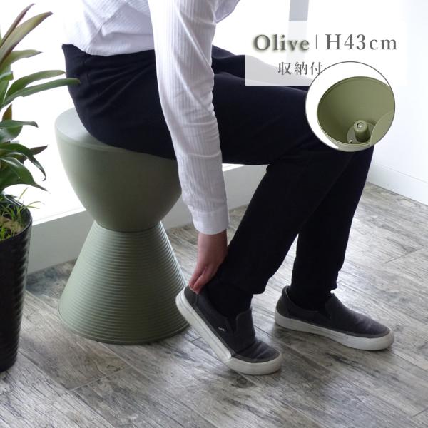 "プリンス・アハ"は2つの円錐を組み合わせた砂時計を思わせるデザイン。実用的なスツールはもちろん、ソファやベットのサイドテーブルとして、イスが足りないときのスペアにも。軽量ですので持ち運びもらくちんです。上下座面部分が取り外せ、ちょっとした...