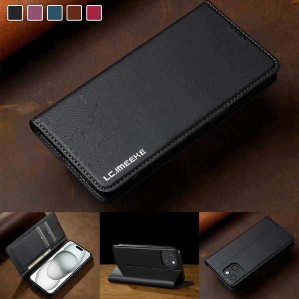 ■5色のバリエーションでお選びいただけます。■高級感あふれるPUレザー素材本製品は上質な合成皮革（PUレザー）を使用しており、柔らかな手触りと高級感のある質感が特徴です。■カード収納ポケットカバー裏面にカード収納があり、ICカードや名刺、お...