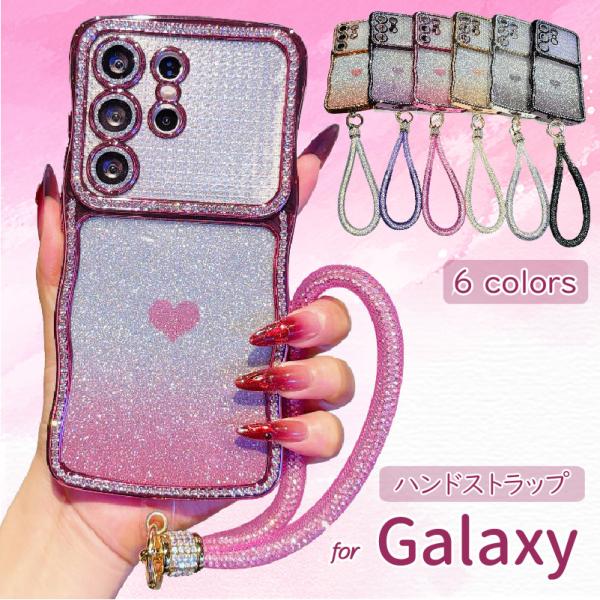 【発売日：2026年05月12日】【商品仕様】対応機種：Galaxy各種（※ご購入時にお選びください）素材：TPU→6色展開：ブラック/シルバー/オレンジ/パープル/ピンク/ゴールド1.TPU素材：柔軟性と耐久性を兼ね備え、衝撃を吸収。装着...