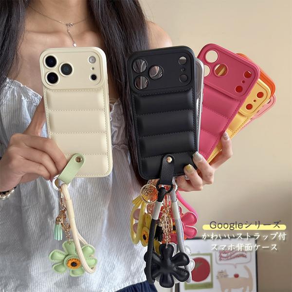 【発売日：2026年05月20日】■素材：TPU■セット内容：スマホケース、ストラップやわらかな手触りと高い耐久性を兼ね備えたTPU素材のスマホケースに、便利でおしゃれなハンドストラップをセットにしたアイテムです。ケース背面には立体感のある...