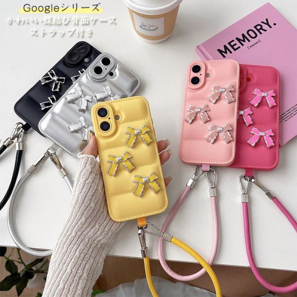 【発売日：2026年05月21日】■素材：TPU■セット内容：スマホケース、ストラップやわらかな手触りと高い耐久性を兼ね備えたTPU素材のスマホケースに、便利でおしゃれなハンドストラップをセットにしたアイテムです。ケース背面には立体感のある...