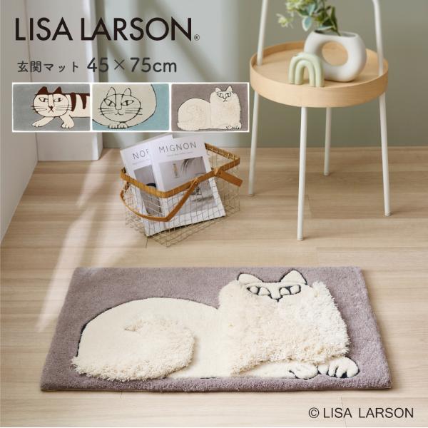 商品説明原産国：インドネシア素材：アクリル100％パイル長 ：約10-15mm(カット)・ソフィア(約10-15‐40mm)機能：手洗いOK・滑りにくい加工付きカラー：それぞれの背景色はソフィア(グレージュ)・ソトムス(ブルー)・スパイキー...