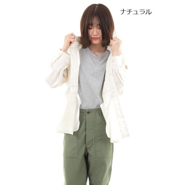 涼感のある麻混素材を使用、フード付き前開きデザインシャツは、気温差の激しいこの季節にサッと羽織れる貴重なアイテムです。大きな胸ポケットとクシュっとなったスタンドネックがポイントのミリタリーシャツ。サイドのスリットポケットがジャケットっぽい雰...