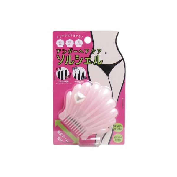 メーカー：株式会社コジット単位：個サイズ：約7×7.2×1.8cm材質 本体・・・ABS樹脂刃・・・ステンレス刃物鋼