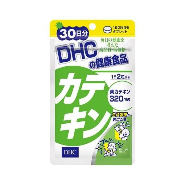 1日2粒目安/30日分カテキン1日2粒総重量(＝内容量)600mgあたり総カテキン類320mg、ビタミンC 10mg、ビタミンE 6mg　【主要原材料】　緑茶抽出物（カテキン含有）　【調整剤等】　乳糖、結晶セルロース、酸化防止剤（抽出ビタミ...