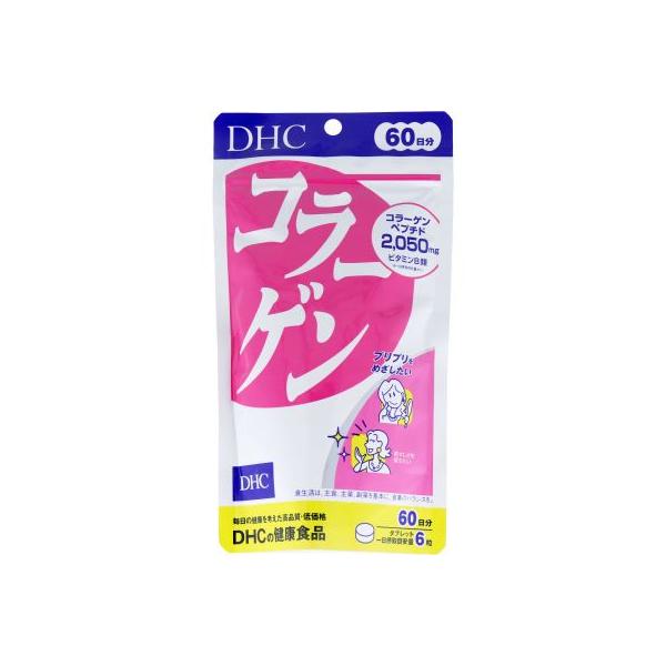 メーカー：DHC容量：60日分 360粒入成分・原材料 【名称】コラーゲンペプチド加工食品【原材料名】コラーゲンペプチド（ゼラチンを含む、タイ製造）/セルロース、ステアリン酸Ca、微粒二酸化ケイ素、ビタミンB1、ビタミンB2【内容量】63....