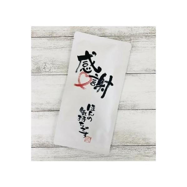 メーカー：株式会社 美笠園単位：1袋内容量：煎茶ティーバッグ20g（2g×10包）原材料：緑茶（静岡県掛川市産）お世話になった方へのご挨拶や、お礼に「免疫力アップ」のお茶ギフトを贈ってみませんか？静岡県掛川市産の茶葉を使用し、お茶本来の甘み...