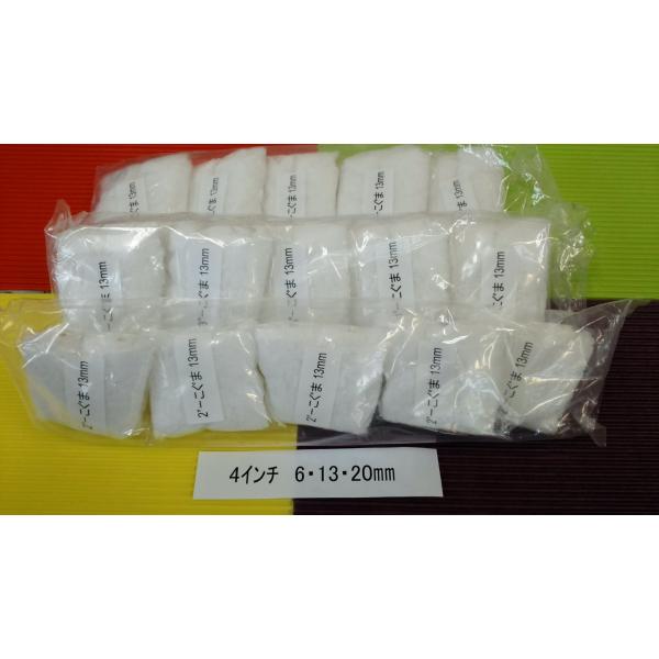 好川産業　格安マイクロファイバー　ミニスモ　ミニローラー