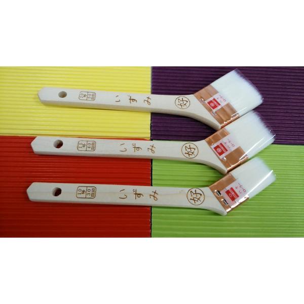 薄口チャンピオンタイプナイロンハケ（1本260円）