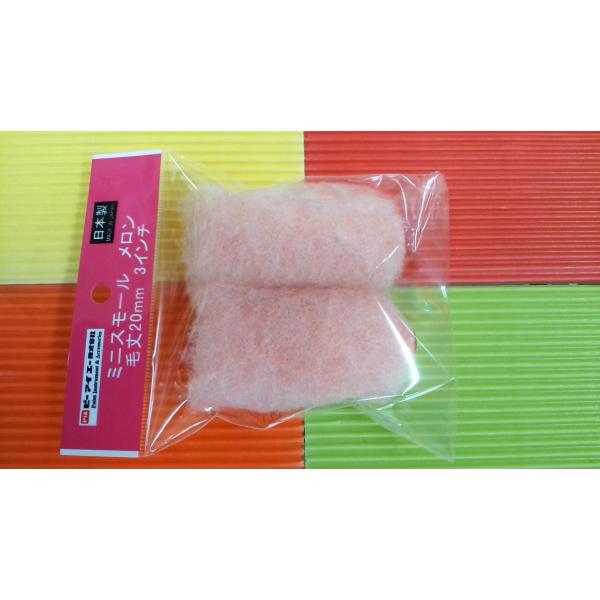 ナイロン繊維作業性良好吐出し良好仕上がり良好