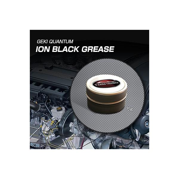 【発売日：2022年02月25日】車のエンジン・車体、機械の静電気を中和して最高に滑らかな動きを実現する激シリーズのロングヒット商品。手頃なお値段ですが、たったこれだけでしっかりと空気との摩擦を減らし、滑らか走行を実現してくれます。これだけ...