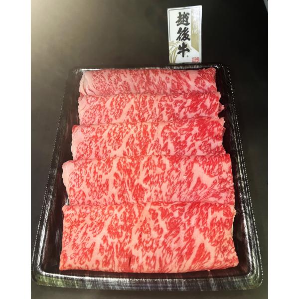 当社で大切に育てた『越後牛』のサーロイン、リブロースを使用したスライス商品です。柔らかい部位ですので、極上の「すき焼き」や「しゃぶしゃぶ」をお楽しみいただける商品です。越後牛ローススライス　　＊原材料名：新潟県産牛肉（交雑種）＊内容量：２０...