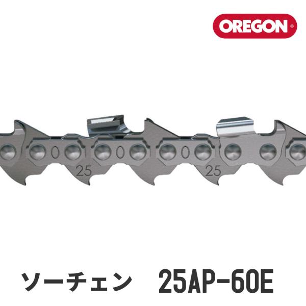 ■対応機種■※下記以外でも適合可能な機種もございます。　適合可能かお調べさせていただきますので、　お気軽にお問合せくださいませ。※チェンの種類・バーの長さに複数の仕様が　設定されている機種もございますので、　お手持ちの機種をご確認の上、ご注...