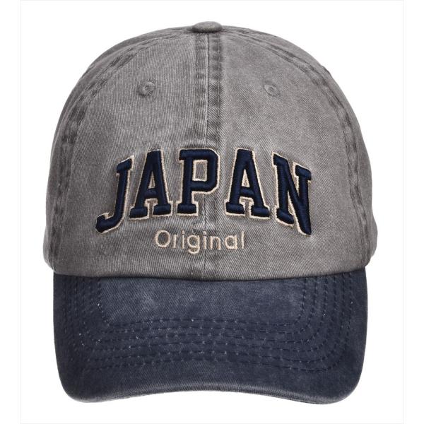■サイズ■　頭周り：58〜64cm　高さ：15.5cm　つば長さ：6.5cm■カラー■・グレー (GRAY)・ネイビー (NAVY)・ベージュ（BEIGE）■素材■・素材：100％Cotton
