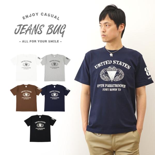 JEANS BUG ジーンズバグ PARATROOPER パラトルーパー ミリタリー プリント 半袖 Tシャツ メンズ レディース ゆったり オーバーサイズ 大きいサイズ ビッグサイズ対応 XL 2L XXL 3L オリジナル ブランド 丸...