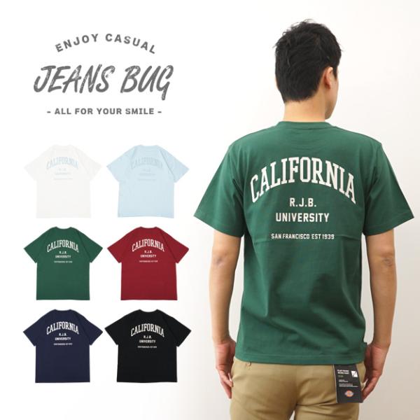 JEANS BUG ジーンズバグ CALIFORNIA カリフォルニア アメカジ プリント 半袖 Tシャツ メンズ レディース ゆったり オーバーサイズ 大きいサイズ ビッグサイズ対応 XL 2L XXL 3L オリジナル ブランド 丸胴 ...