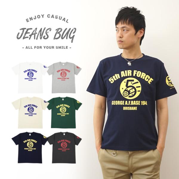 JEANS BUG ジーンズバグ 5th AIR FORCE エアフォース 第5空軍 ミリタリー プリント 半袖 Tシャツ メンズ レディース ゆったり オーバーサイズ 大きいサイズ ビッグサイズ対応 XL 2L XXL 3L オリジナル ...